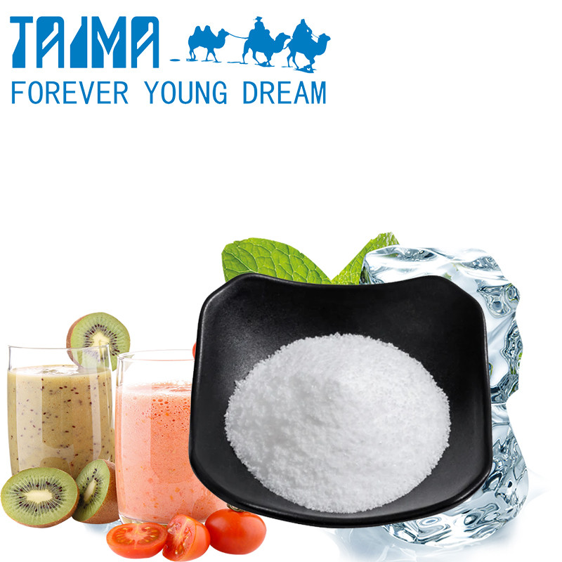 Menthol Cooling Agent Powder Koolada WS5 Additives