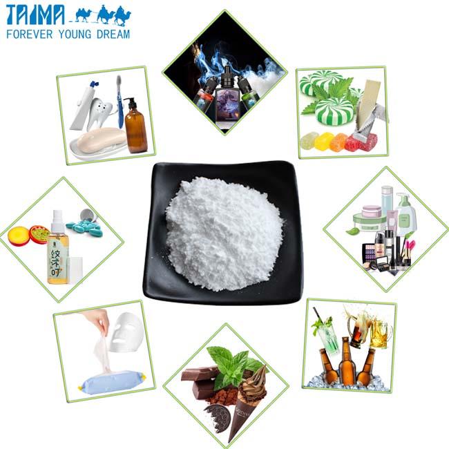 WS23 White Cooling Agent Powder Coolant Additive Slight Menthol Odor